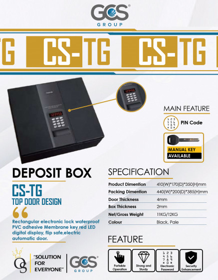 Catalog Pro | CatalogPro News : GCS - GCS DEPOSIT BOX (CS-TG SERIES)