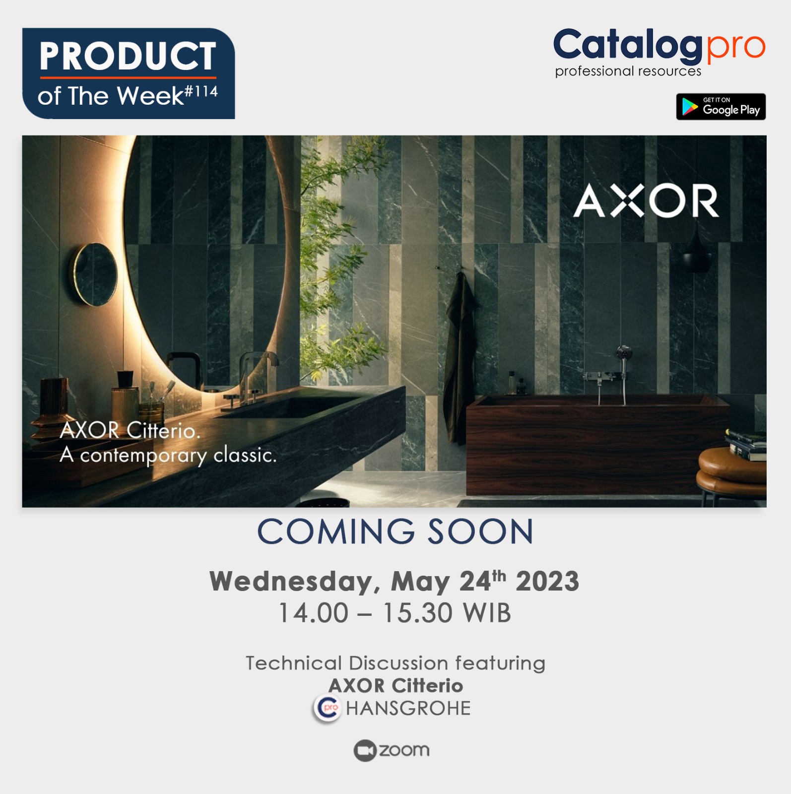 Catalog Pro - Brand News