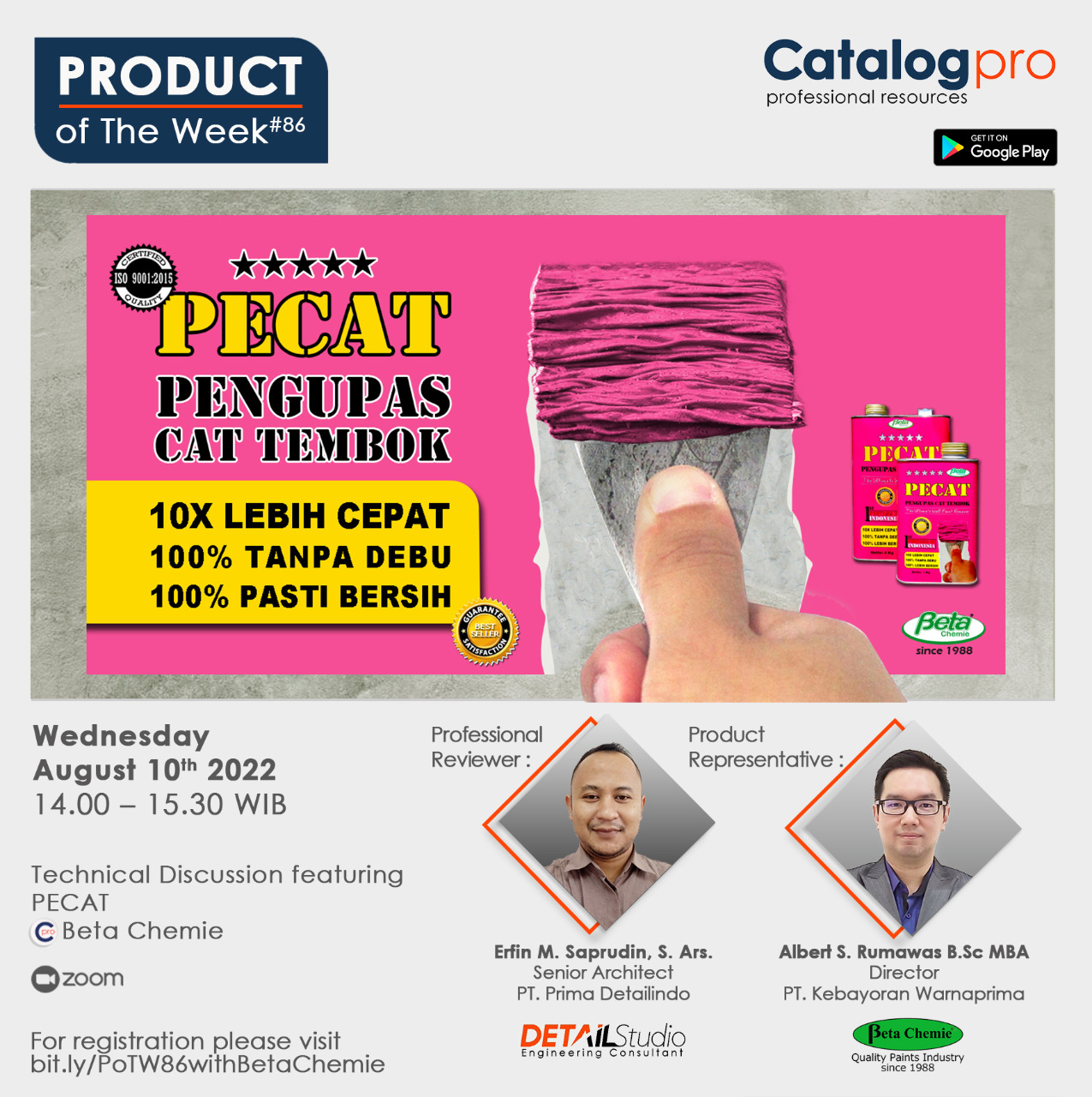 Catalog Pro - Brand News